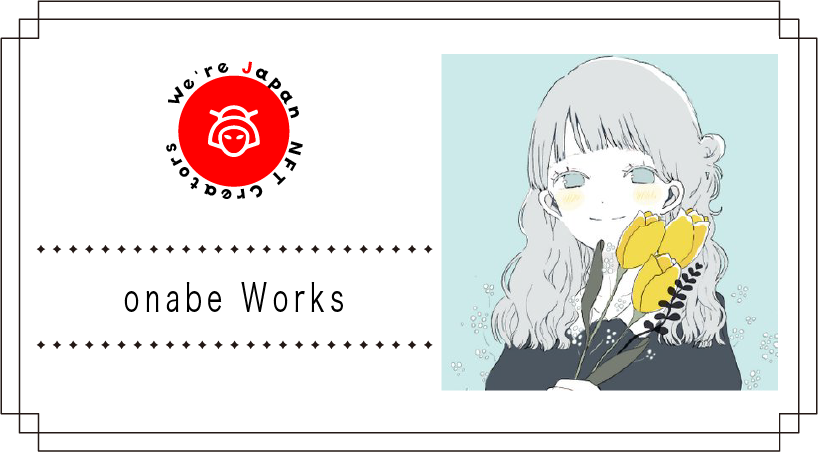 onabe Works