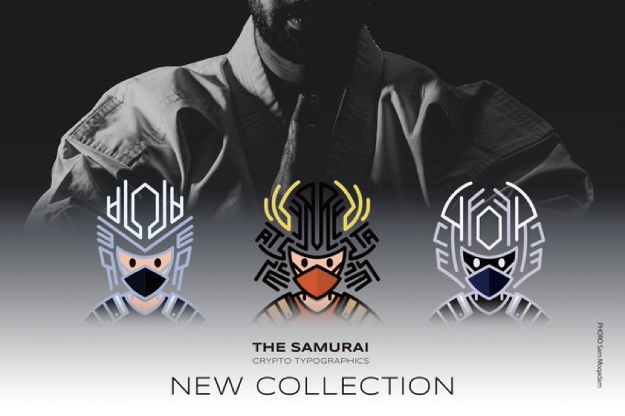 【NFT紹介】文字で描くサムライNFT【The Samurai Crypto Typographic】